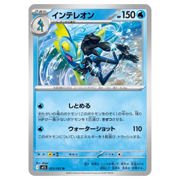 《A》 ほとんどの方が気にならない状態です。 裁断面の微小な傷、センタリングズレは考慮されない場合がありますが、目立つ傷、白かけ、引っかき傷、ホロ抜けはない状態になります。 《B》 見てすぐにわかる傷がカードの表・裏（または両方）にある状態...