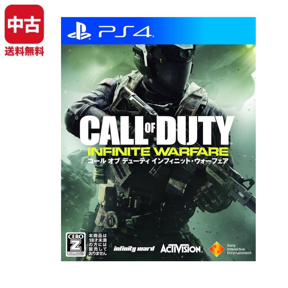 「※こちらのゲームは表現内容により、販売対象年齢が定められております。 18歳未満の方のご購入はお断りしておりますので、あらかじめご了承ください。」 ご利用前に必ず【決算　配送　返品】欄をご確認ください。《セット内容》 ケース付き ・ケース...