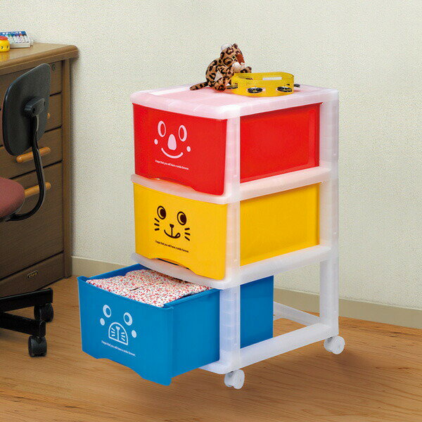 3種類のにこにこ顔がかわいいおもちゃや衣類などがたっぷり入るカラフルなお子様用の3段収納ケース。整理整頓にかわいいデザインでお子様も楽しくお片づけできます。3色のカラフルなケースで色分けして収納できます。収納の目安（引き出し1個あたり）Yシ...