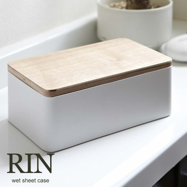 詰め替え用ウェットティッシュをおしゃれに収納上質な木目が高級感を演出する、存在感のあるウェットティッシュケース。やわらかな天然木の質感と、シャープなスチールの組み合わせがクール。 ウェットシートをスタイリッシュに収納します。フタにはパッキン...