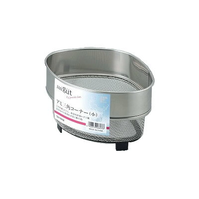 用途に合わせて選べる「suigut」キッチンシリーズ扱いやすいステンレス製の三角コーナー。小さめサイズ。水切れのいい足つき足付きなので、底部分がシンクに直接触れず、衛生的です。 水切れもしやすい。ゴミを通しにくい網生ゴミが通り抜けしにくく、...