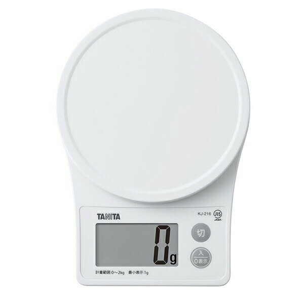 文字高31mmで見やすいデジタル表示はかり！表示が早く大型デジタル文字で見やすいクッキングスケールです。コンパクトなのに高性能！最大計量2kgまで1g単位で表示します。重力の影響を補正する「地域設定機能」付きです。自動的に電源が切れるオート...