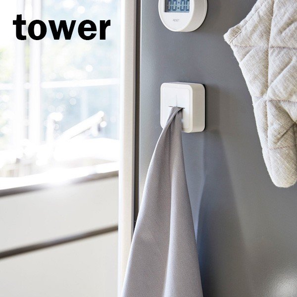 タオルや布巾を指で差し込むだけタオルや布巾を指で差し込むだけでカンタンに掛けられるフキン掛け。タオルハンガーのようにバーにタオルを通すストレスがなく、ワンタッチで取り付けられます。マグネットで取り付け冷蔵庫横などの磁石が付く場所にカンタンに...