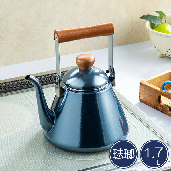 注ぎ口が細くコーヒードリップに最適！熱効率が良く、お湯を早く沸かすことができるホーロー製ケトルです。ホーロー製で油汚れや腐食に強く、臭いが移りにくくなっています。美しい曲線を描いた細い注ぎ口で、ちょうどいい量のお湯を注ぐことができます。オシ...