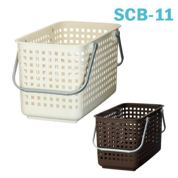 ランドリー収納・洗濯物入れ等に！収納バスケット種類やカラーが豊富な【like-it】スカンジナビアスタイルのバスケット。 ランドリーや収納など色々な用途で、またシリーズで組み合わせての使用もオススメです。洗濯物を入れる洗濯かご、着替え用の脱...