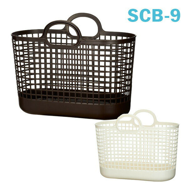 ランドリー収納・洗濯物入れ等に！収納バスケット種類やカラーが豊富な【like-it】スカンジナビアスタイルのバスケット。 ランドリーや収納など色々な用途で、またシリーズで組み合わせての使用もオススメです。ショッピングバッグ等おでかけに使うタ...