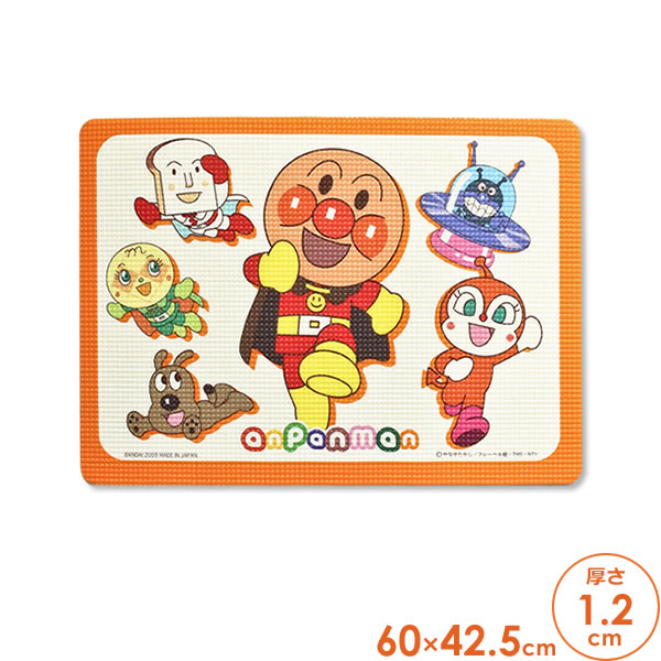 アンパンマンと一緒にオフロ♪お風呂が楽しくなるね♪子供用ハーフサイズのかわいいキャラクター浴室マット。タイルのひんやり感がなくなり、足元がいつでもあたたか。洗い場に敷いて子供用のスペースに。ソフトでクッション性があり、お尻に優しい座り心地。...