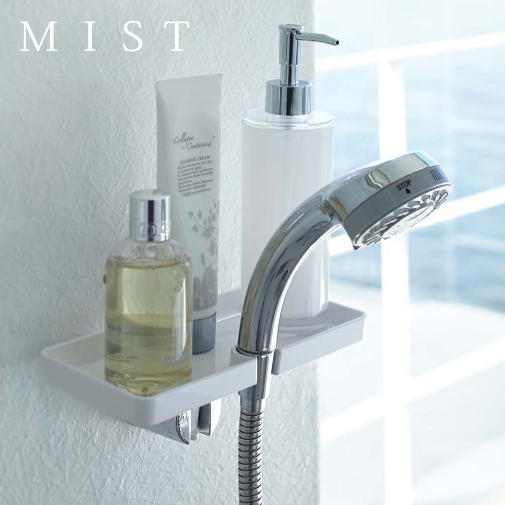 シャワーホルダーを収納棚にシャワーホルダーに差し込むだけで、シャンプーや洗顔フォームなど様々なバスアイテムを収納出来る簡易バストレイ。ユニットバスなどの狭いバスルームに。置き場所に困っていたバスグッズもスッキリ収納できます。シャワーと小物が...