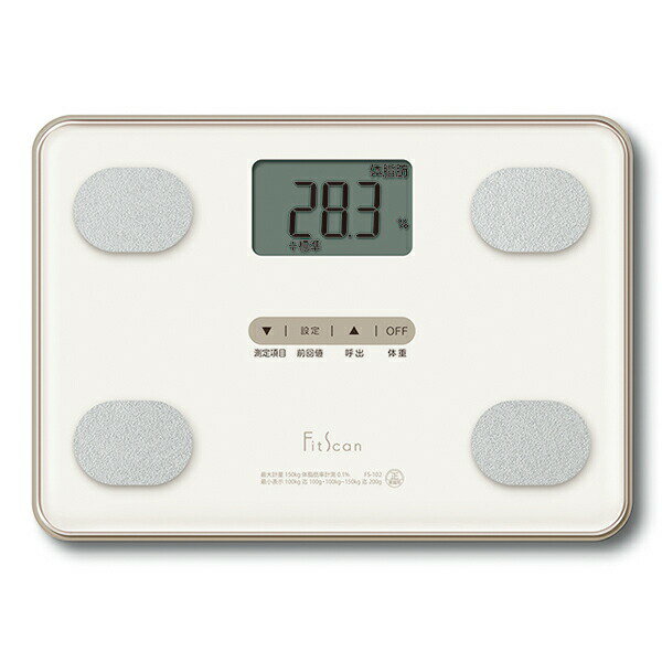 コンパクトで場所をとらない体組成計！強化ガラスでスタイリッシュなデザインの体重計です。25mmの薄さは乗り降りしやすく、収納にも便利です。デジタル表示は文字も数字も大きく、測定結果が立ったままでもよく見えます。簡単操作！乗るだけで電源が入る...