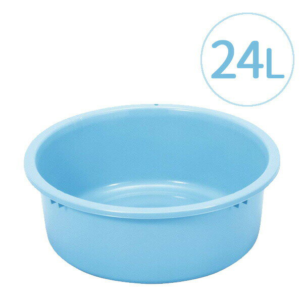 プラスチック製たらい大きな物の洗濯や、野菜の洗浄など多用途にお使い頂けます。商品サイズ（約）直径50.5×高さ17cm容量（約）24リットル材質ポリエチレン製造メーカー新輝合成関連キーワード： ばけつ バケツ 桶 つけ置き 漬け置き 洗う ...