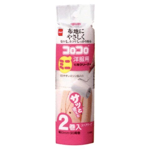 コロコロミニ洋服用の専用スペアテープ布地を傷めない特殊粘着テープ。テープは切りやすい特殊ミシン目入り。商品サイズ（約）幅80mm×90周巻品番C0250製造メーカーニトムズ