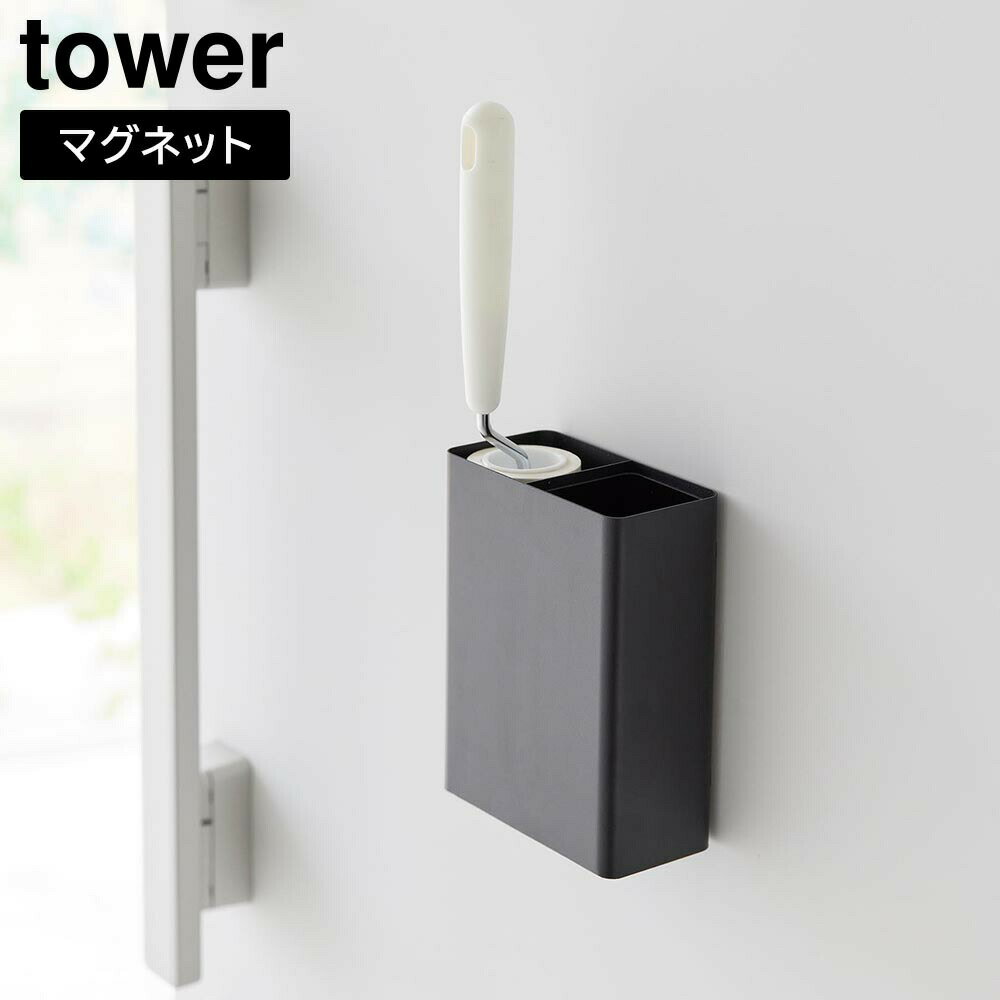 粘着クリーナースタンドとゴミ箱が1つになった便利な粘着クリーナー収納衣類のホコリやペットの毛などを取るのに便利な粘着クリーナーを立てて収納し、使用後の剥がした粘着クリーナーもそのまま捨てられるダストボックスが付属した便利なアイテムです。マグ...