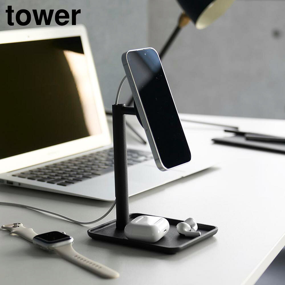 スタイリッシュなデザインMagSafe充電器対応のスマートフォンスタンドApple社純正のMagSafe充電器をホルダー部にはめ込み、磁力で簡単にワンタッチでスマートフォンを取り付けて固定！充電しながら収納できるスマートフォンスタンドです。...