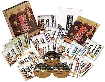【メーカー名】NHKサービスセンター【メーカー型番】【ブランド名】【商品説明】東京落語会 50年の軌跡~600回全記録・画像はイメージ写真ですので付属品など画像の通りではないこともございます。　付属品については商品タイトルに記載がない場合が...