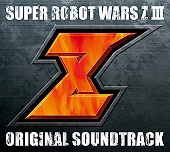 【中古】［CD］第3次スーパーロボット大戦Z 時獄篇&天獄篇 オリジナルサウンドトラック【メーカー名】【メーカー型番】【ブランド名】ランティス【商品説明】第3次スーパーロボット大戦Z 時獄篇&天獄篇 オリジナルサウンドトラックこちらの商品は...