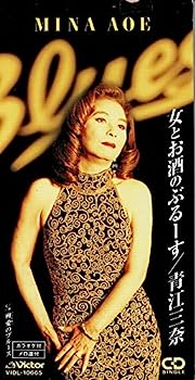 【中古】［CD］女とお酒のぶるーす【メーカー名】【メーカー型番】【ブランド名】【商品説明】女とお酒のぶるーすこちらの商品は中古品となっております。 画像はイメージ写真ですので 商品のコンディション・付属品の有無については入荷の度異なります。...