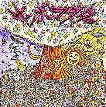 【中古】［CD］終わらないミラクルの予感アルバム(初回限定盤)【メーカー名】【メーカー型番】【ブランド名】Getting Better (jp)【商品説明】終わらないミラクルの予感アルバム(初回限定盤)こちらの商品は中古品となっております。...