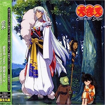 【中古】［CD］業【メーカー名】【メーカー型番】【ブランド名】【商品説明】業こちらの商品は中古品となっております。 画像はイメージ写真ですので 商品のコンディション・付属品の有無については入荷の度異なります。 買取時より付属していたものはお...