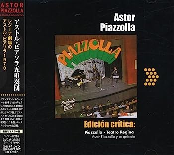【中古】［CD］レジーナ劇場のアストル・ピアソラ 1970【メーカー名】【メーカー型番】【ブランド名】Ariola Japan【商品説明】レジーナ劇場のアストル・ピアソラ 1970こちらの商品は中古品となっております。 画像はイメージ写真で...