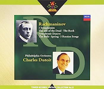 【中古】［CD］ラフマニノフ:交響曲第1番-第3番,交響的舞曲,他【メーカー名】【メーカー型番】【ブランド名】【商品説明】ラフマニノフ:交響曲第1番-第3番,交響的舞曲,他こちらの商品は中古品となっております。 画像はイメージ写真ですので ...