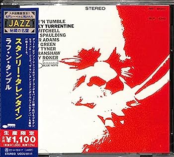 【中古】［CD］ラフ・ン・タンブル(限定盤)【メーカー名】【メーカー型番】【ブランド名】【商品説明】ラフ・ン・タンブル(限定盤)こちらの商品は中古品となっております。 画像はイメージ写真ですので 商品のコンディション・付属品の有無については...