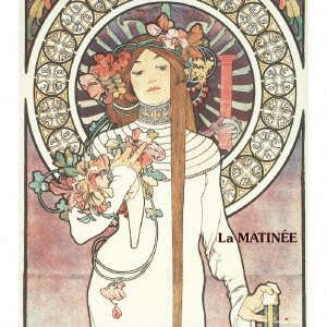 【中古】［CD］マチネ~アンティーク・オルゴールの響II~【メーカー名】【メーカー型番】【ブランド名】【商品説明】マチネ~アンティーク・オルゴールの響II~こちらの商品は中古品となっております。 画像はイメージ写真ですので 商品のコンディシ...