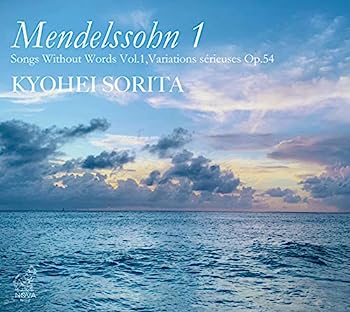 【中古】［CD］メンデルスゾーン:無言歌集 Vol.1 &厳格な変奏曲Op.54【メーカー名】【メーカー型番】【ブランド名】【商品説明】メンデルスゾーン:無言歌集 Vol.1 &厳格な変奏曲Op.54こちらの商品は中古品となっております。 ...