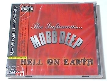【中古】［CD］ヘル・オン・アース【メーカー名】【メーカー型番】【ブランド名】Ariola Japan【商品説明】ヘル・オン・アースこちらの商品は中古品となっております。 画像はイメージ写真ですので 商品のコンディション・付属品の有無につい...