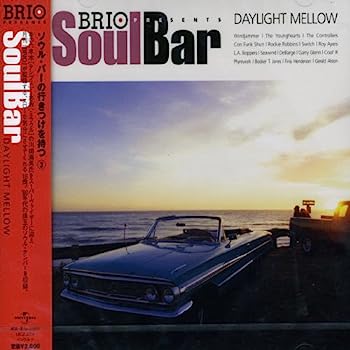 【中古】［CD］ブリオ・プレゼンツ・ソウル・バー~デイライト・メロウ【メーカー名】【メーカー型番】【ブランド名】【商品説明】ブリオ・プレゼンツ・ソウル・バー~デイライト・メロウこちらの商品は中古品となっております。 画像はイメージ写真ですの...