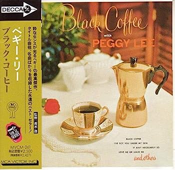 【中古】［CD］ブラック・コーヒー【メーカー名】【メーカー型番】【ブランド名】【商品説明】ブラック・コーヒーこちらの商品は中古品となっております。 画像はイメージ写真ですので 商品のコンディション・付属品の有無については入荷の度異なります。...