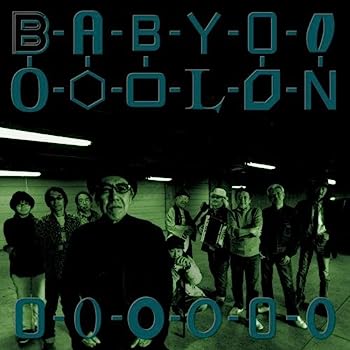 【中古】［CD］べいびぃろん (BABY-LON)【メーカー名】【メーカー型番】【ブランド名】【商品説明】べいびぃろん (BABY-LON)こちらの商品は中古品となっております。 画像はイメージ写真ですので 商品のコンディション・付属品の有...