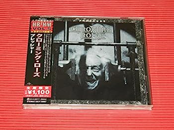 【中古】［CD］プレッシャー (生産限定盤)【メーカー名】【メーカー型番】【ブランド名】【商品説明】プレッシャー (生産限定盤)こちらの商品は中古品となっております。 画像はイメージ写真ですので 商品のコンディション・付属品の有無については...