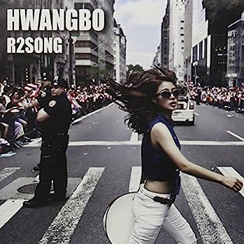【中古】［CD］ファンボ Mini Album - R2Song(韓国盤)【メーカー名】【メーカー型番】【ブランド名】Loen Entertainment【商品説明】ファンボ Mini Album - R2Song(韓国盤)こちらの商品は中...