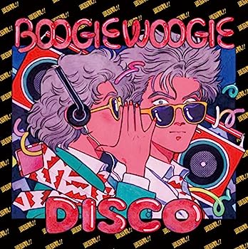 【中古】［CD］ブギウギ・ディスコ【メーカー名】【メーカー型番】【ブランド名】ビクターエンタテインメント【商品説明】ブギウギ・ディスコこちらの商品は中古品となっております。 画像はイメージ写真ですので 商品のコンディション・付属品の有無につ...