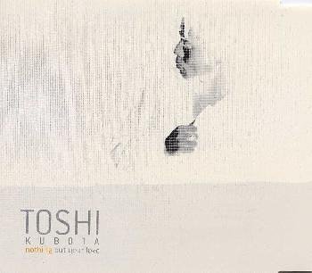 【中古】［CD］ナッシング・バット・ユア・ラヴ【メーカー名】【メーカー型番】【ブランド名】【商品説明】ナッシング・バット・ユア・ラヴこちらの商品は中古品となっております。 画像はイメージ写真ですので 商品のコンディション・付属品の有無につい...