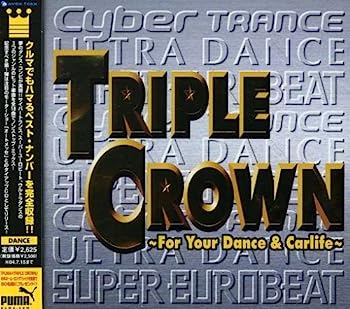 【中古】［CD］トリプル・クラウン~フォー・ユア・ダンス&カーライフ~【メーカー名】【メーカー型番】【ブランド名】【商品説明】トリプル・クラウン~フォー・ユア・ダンス&カーライフ~こちらの商品は中古品となっております。 画像はイメージ写真で...