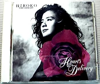【中古】［CD］ハート・デリバリー【メーカー名】【メーカー型番】【ブランド名】【商品説明】ハート・デリバリーこちらの商品は中古品となっております。 画像はイメージ写真ですので 商品のコンディション・付属品の有無については入荷の度異なります。...