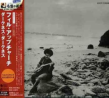 【中古】［CD］ダークネス・ダークネス【メーカー名】【メーカー型番】【ブランド名】ユニバーサル【商品説明】ダークネス・ダークネスこちらの商品は中古品となっております。 画像はイメージ写真ですので 商品のコンディション・付属品の有無については...