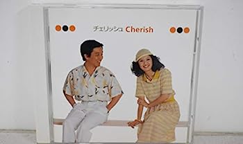 【中古】［CD］チェリッシュ【メーカー名】【メーカー型番】【ブランド名】【商品説明】チェリッシュこちらの商品は中古品となっております。 画像はイメージ写真ですので 商品のコンディション・付属品の有無については入荷の度異なります。 買取時より...
