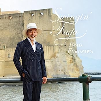 【中古】［CD］スウィンギン・フーガ【メーカー名】【メーカー型番】【ブランド名】【商品説明】スウィンギン・フーガこちらの商品は中古品となっております。 画像はイメージ写真ですので 商品のコンディション・付属品の有無については入荷の度異なりま...