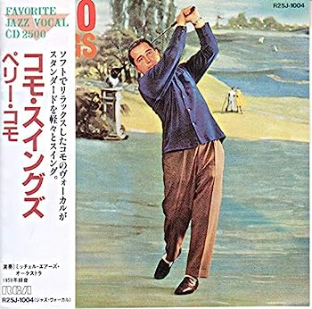 【中古】［CD］コモ・スイングズ【メーカー名】【メーカー型番】【ブランド名】【商品説明】コモ・スイングズこちらの商品は中古品となっております。 画像はイメージ写真ですので 商品のコンディション・付属品の有無については入荷の度異なります。 買...