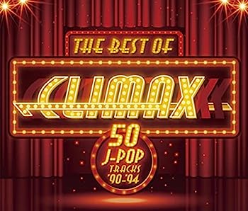 【中古】［CD］ザ・ベスト・オブ・クライマックス [50 J-POP TRACKS] '90-'94【メーカー名】【メーカー型番】【ブランド名】【商品説明】ザ・ベスト・オブ・クライマックス [50 J-POP TRACKS] '90-'94...