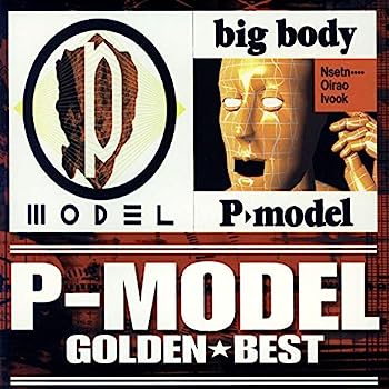 【中古】［CD］ゴールデン☆ベスト P-MODEL「P-MODEL」&「big body」 (スペシャル・プライス)【メーカー名】【メーカー型番】【ブランド名】ユニバーサル【商品説明】ゴールデン☆ベスト P-MODEL「P-MODEL」&「...