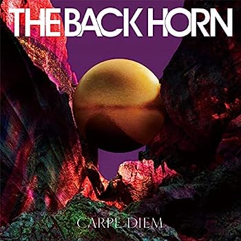 【中古】［CD］カルペ・ディエム(通常盤) (特典は付きません)【メーカー名】【メーカー型番】【ブランド名】【商品説明】カルペ・ディエム(通常盤) (特典は付きません)こちらの商品は中古品となっております。 画像はイメージ写真ですので 商品...