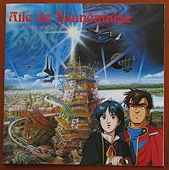 【中古】［CD］オネアミスの翼 —王立宇宙軍— オリジナル・サウンド・トラック【メーカー名】【メーカー型番】【ブランド名】【商品説明】オネアミスの翼 —王立宇宙軍— オリジナル・サウンド・トラックこちらの商品は中古品となっております。 画像...