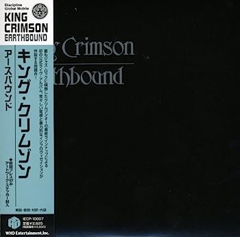 【中古】［CD］アースバウンド(紙ジャケット仕様)【メーカー名】【メーカー型番】【ブランド名】Whd Entertainment【商品説明】アースバウンド(紙ジャケット仕様)こちらの商品は中古品となっております。 画像はイメージ写真ですので...