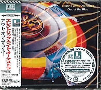 【中古】［CD］アウト・オブ・ザ・ブルー【メーカー名】【メーカー型番】【ブランド名】ソニーミュージックエンタテインメント【商品説明】アウト・オブ・ザ・ブルーこちらの商品は中古品となっております。 画像はイメージ写真ですので 商品のコンディシ...