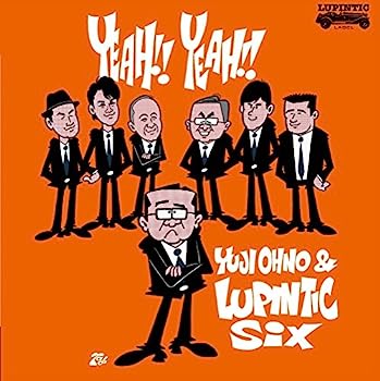 【メーカー名】バップ【メーカー型番】【ブランド名】バップ【商品説明】YEAH!! YEAH!! - Yuji Ohno & Lupintic Six・画像はイメージ写真ですので付属品など画像の通りではないこともございます。　付属品については...