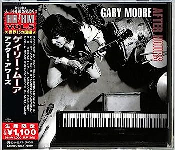 【中古】［CD］アフター・アワーズ (生産限定盤)【メーカー名】【メーカー型番】【ブランド名】【商品説明】アフター・アワーズ (生産限定盤)こちらの商品は中古品となっております。 画像はイメージ写真ですので 商品のコンディション・付属品の有...