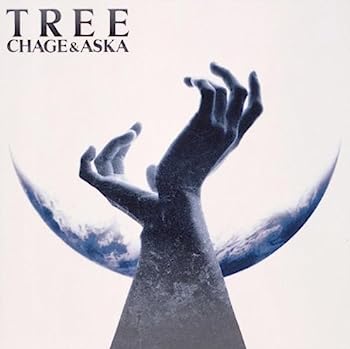 【中古】［CD］TREE【初回生産限定盤】【メーカー名】【メーカー型番】【ブランド名】【商品説明】TREE【初回生産限定盤】こちらの商品は中古品となっております。 画像はイメージ写真ですので 商品のコンディション・付属品の有無については入荷...